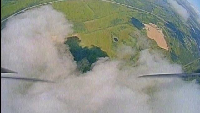 Облака на Crux35