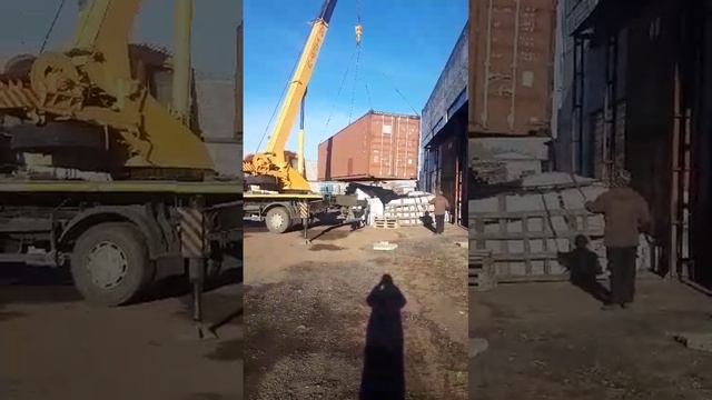 Разгрузка морского контейнера 40 футов. Московская область. Отзыв покупателя
