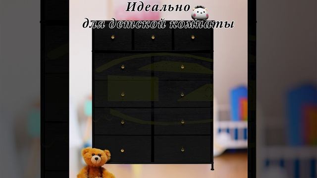 ✨ Комод Linx — стиль и функциональность в одном! ✨