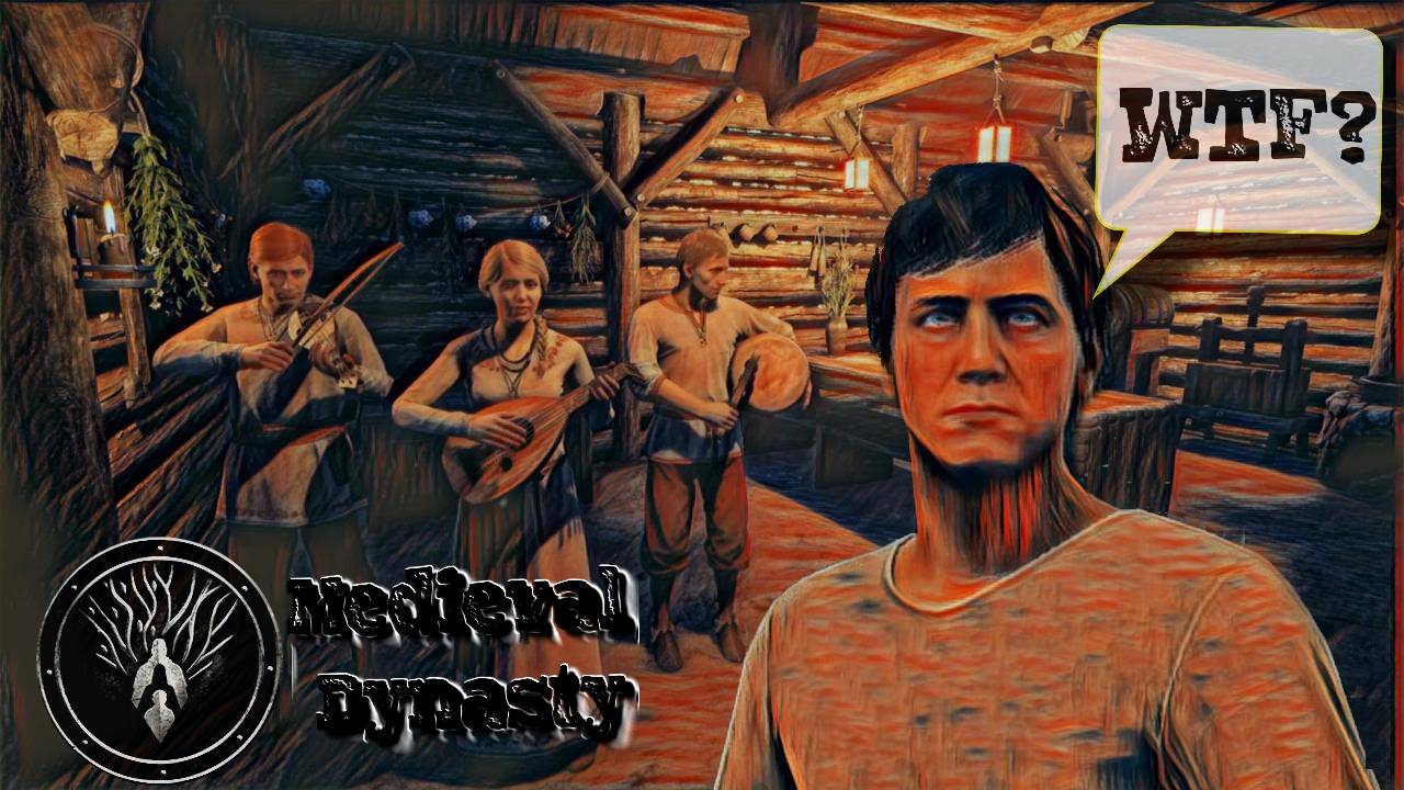 Охтыж,ёжтыж! И до нашей таверны добралися тренды Тиктока! Medieval Dynasty и прошлогодняя медовуха!