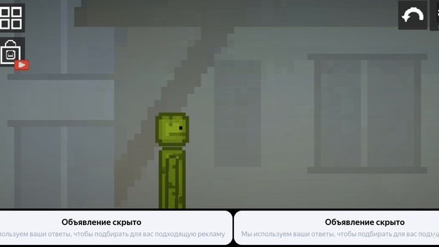 Трейлер сериала чювак 1 часть и 1сезона