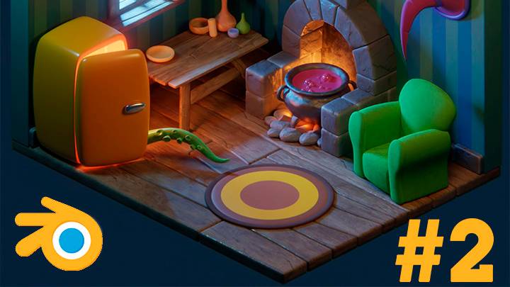 Уроки Blender с нуля – Основы программы Blender для начинающих. Создание стилизованной комнаты.