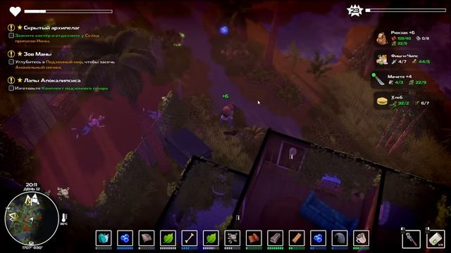 ПЕРВАЯ ТОПЛИВНАЯ ЯЧЕЙКА! - #10 ПРОХОЖДЕНИЕ DYSMANTLE