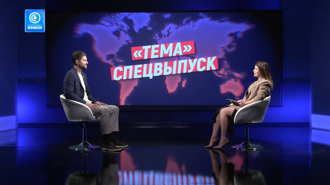 ЭКСКЛЮЗИВ! Сенатор РФ Александр Волошин в программе «Тема», 21.10.2024