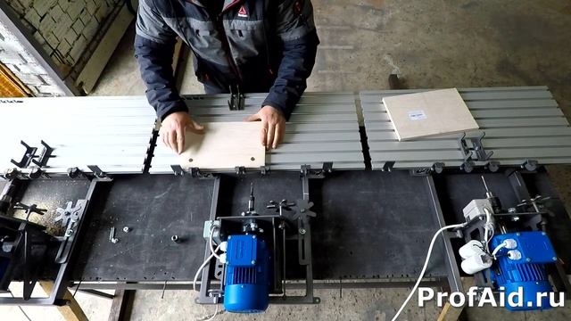 Работа на трех Присадочных мини станках ProfAid.ru