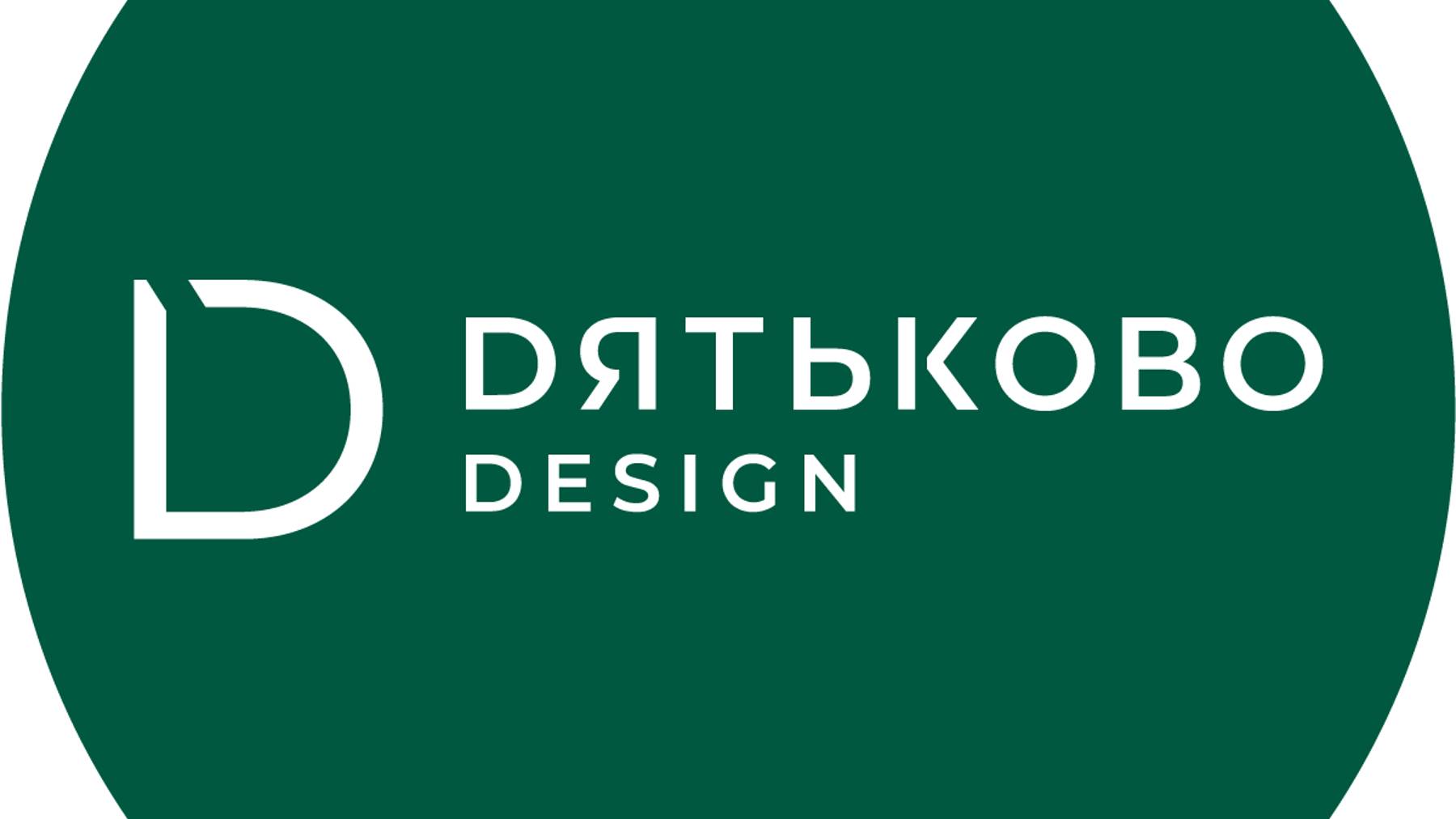 Базовый вебинар по кухонному направлению. День 3