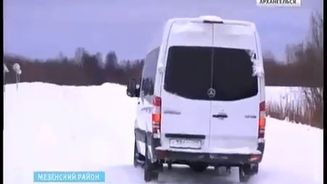 Миссия Мезень 2016