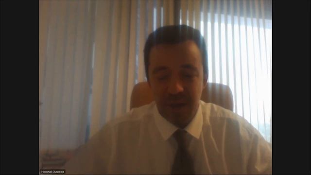 Зырянов Николай Валерьевич - К 285 летию со Дня рождения князя Потемкина. Новороссия в русской мысли