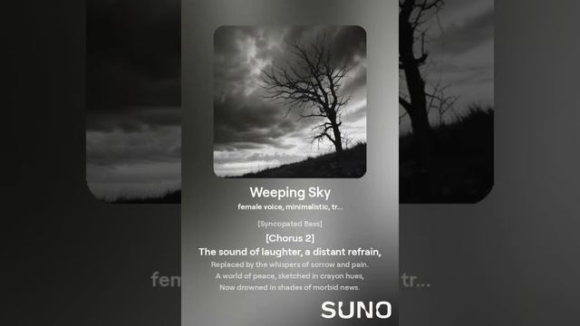 The Weeping Sky