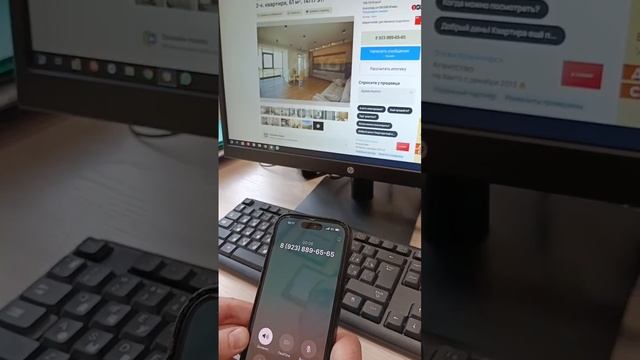 Как выбрать риэлтора для продажи квартиры? Куда не нужно обращаться?