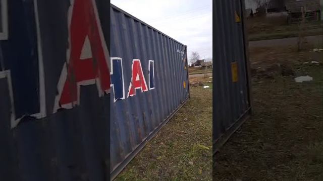 Купить с доставкой контейнер 40 футов. Новосибирск. Отзыв покупателя