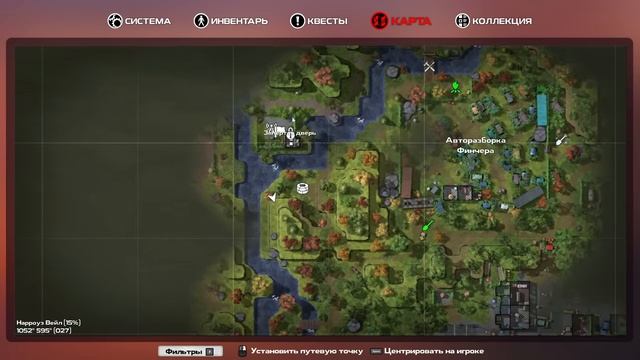 ПЕРЕРАБОТКА ТИТАНА! - #13 ПРОХОЖДЕНИЕ DYSMANTLE