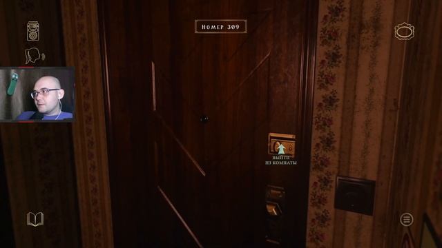 Накинулись на мальчика Джимми... ▶ At Dead Of Night #6