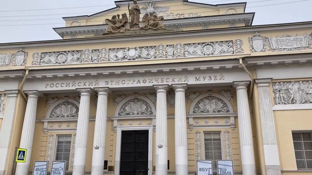 St. Peterburg, 2021 (Санкт-Петербург, 2021)