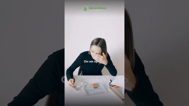 💥 Новость для наших клиентов! 💥