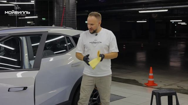 Часть_7_Сушка кузова фибровым полотенцем и сушка проёмов искусственной замшей