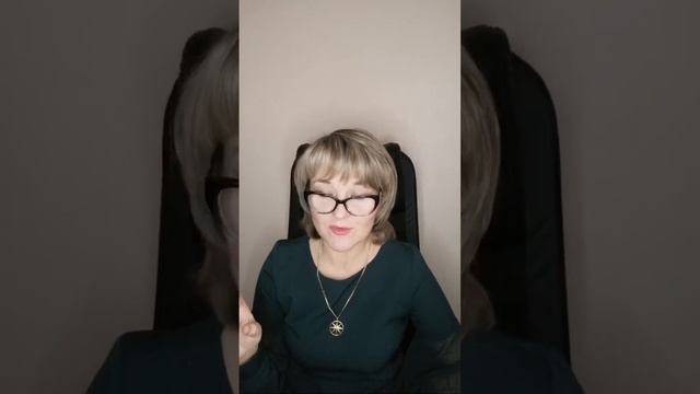 Древо Жизни