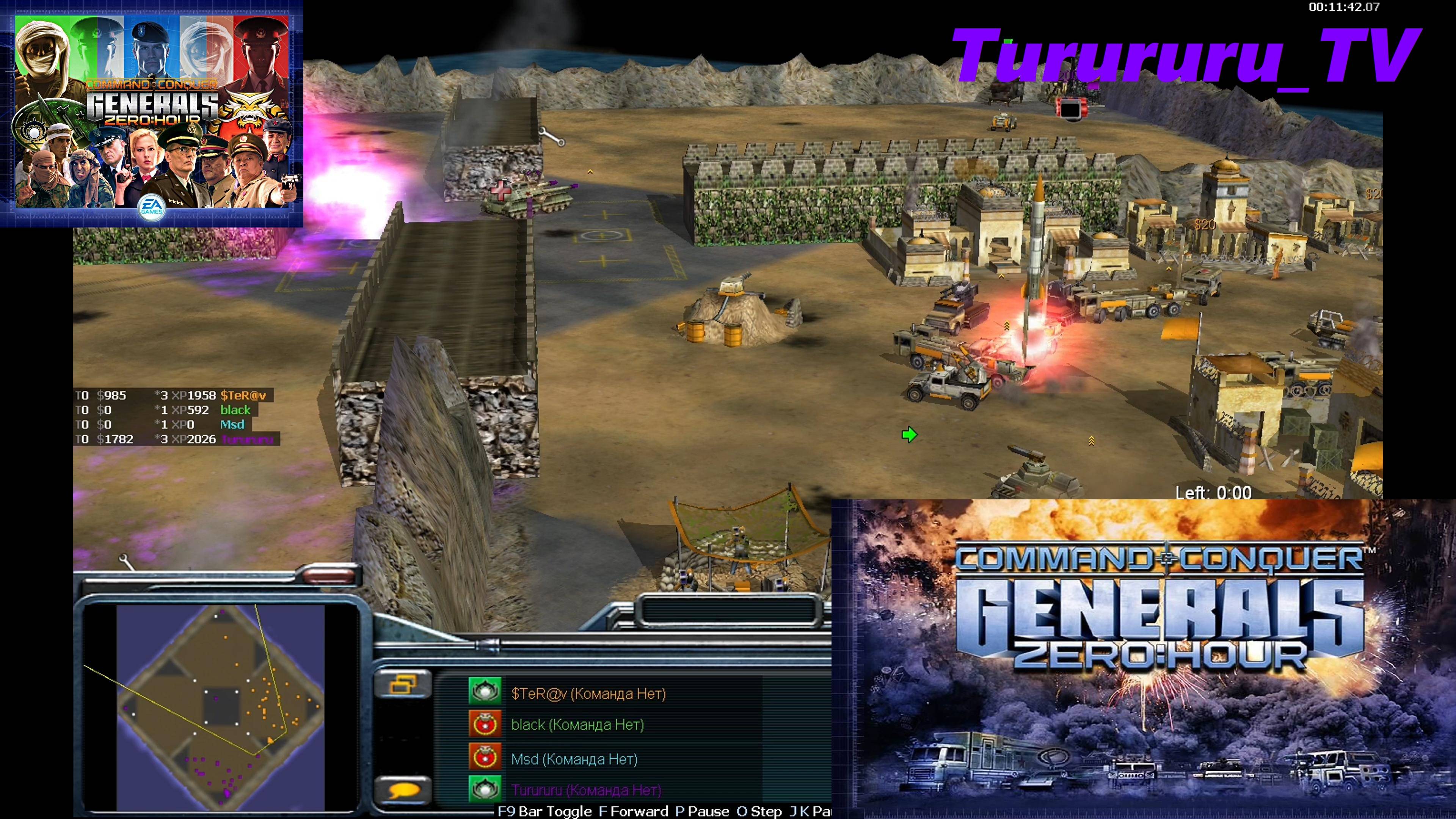 Динамит лучше токсин? - Command & Conquer: Generals - Zero Hour, casino Diamond