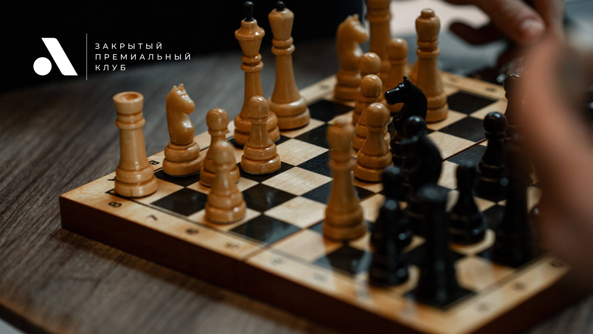 Как это было: Мастер-класс по эмоциональному интеллекту в клубе ABOSS