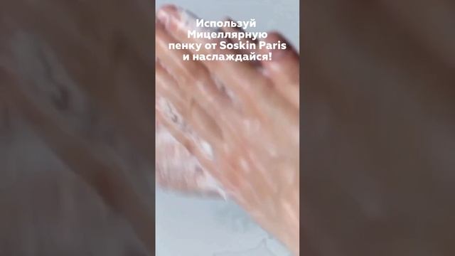 Сухая кожа и невозможно дотронуться?