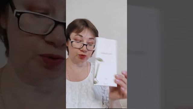 Распаковка. каталог 13 Орифлэйм Орифлейм. Oriflame