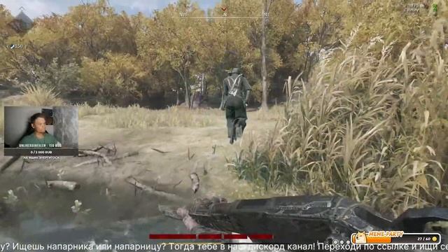 [ДРОПСЫ\DROPS] - Талисман Чешуйчатый пик за 240мин просмотра | Скример - 666р. #huntshowdown