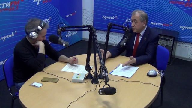 Как я пришел в науку - Стрельников В.Н.