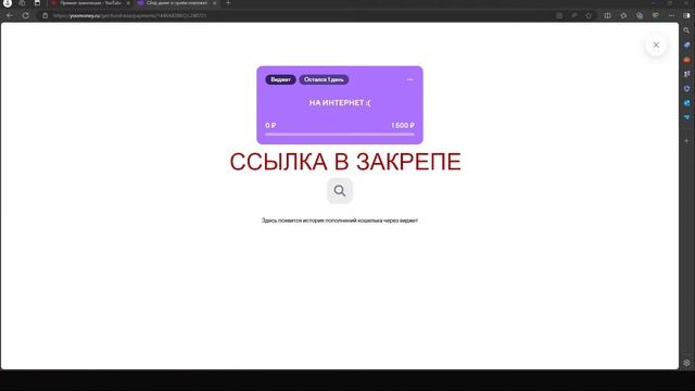 СРОЧНОЕ ВКЛЮЧЕНИЕ! НУЖНА ВАША ПОДДЕРЖКА | Скример - 666р. #huntshowdown