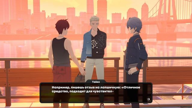 Памятная монета АИК 21 Площадь Люмины Карл | 1.2 | Zenless Zone Zero