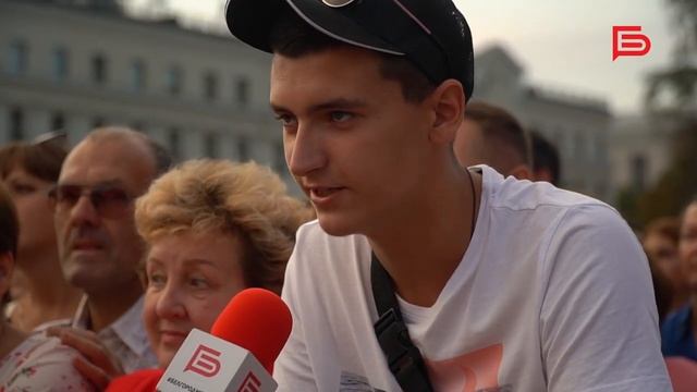 BELGOROD MUSIC FEST 2022 Как это было