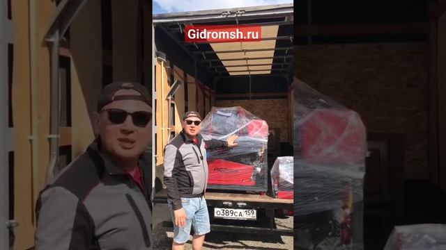 Очередная мощная отгрузка! 💪 PROteus H 150/50 уехал в Волгоград 🤘 #proteus