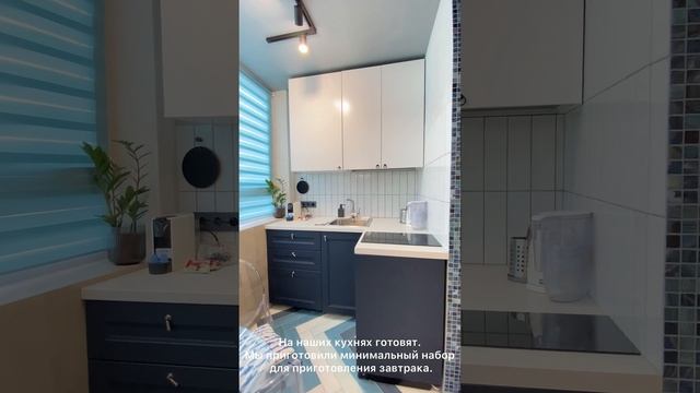 Кристальная вода