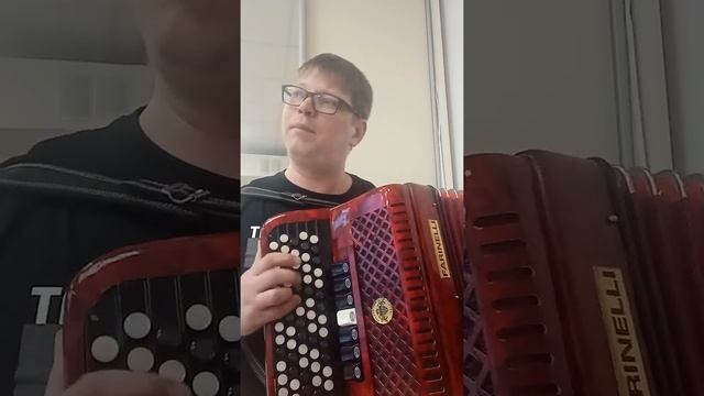 Www Ленинград караоке под баян