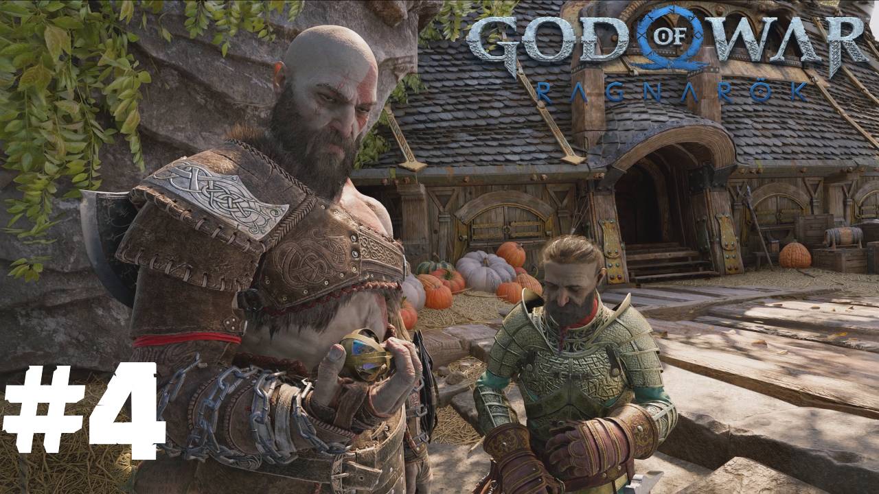 God Of War Ragnarok. Прохождение #4