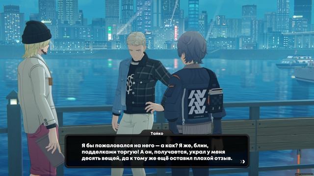 Памятная монета АИК 16 Площадь Люмины Тайко | 1.2 | Zenless Zone Zero