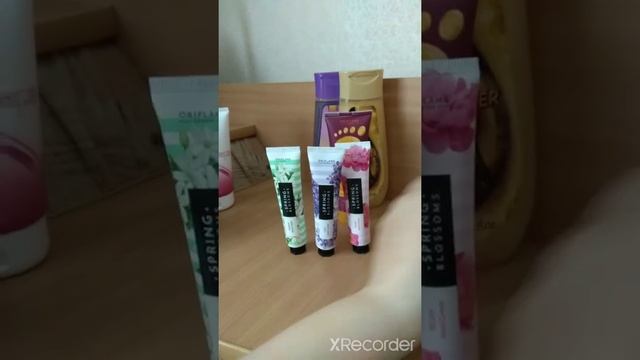 Мой заказ по каталогу 8