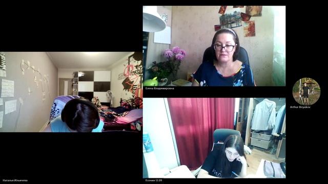 9 класс_9_22.10_КД