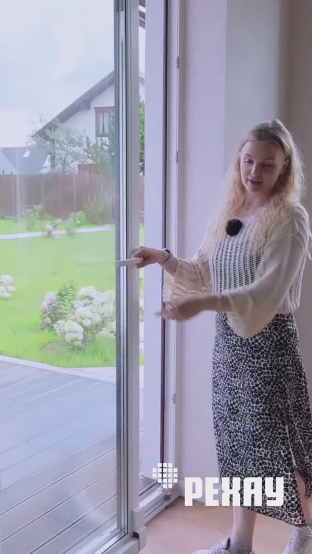 Как ПСК дверь РЕХАУ перевести в режим проветривания?