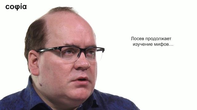 История Русской Философии / 16. XX век. sophias.ru