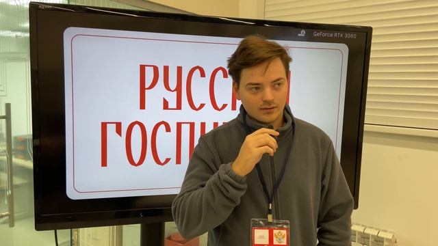 Отзыв об образовательном курсе Сегментация и элементы 3D моделирования в нейрохирургии