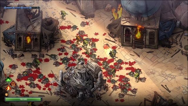 ХРАНИТЕЛИ ЗОВУТ. Call of Sentinels - Серия №1