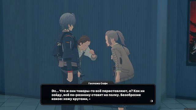 Памятная монета АИК 23 Площадь Люмины Бельф | 1.2 | Zenless Zone Zero