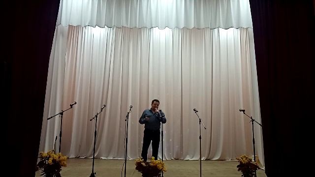 День Пожилых людей