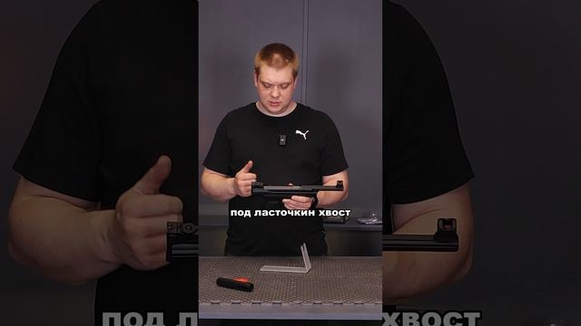 Пружинно-поршневой пневматический пистолет Hatsan MOD 025