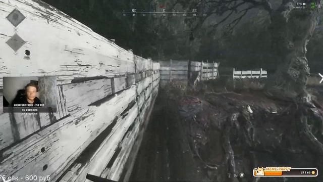 Сливаем бабки - последний стрим :( | Скример - 666р. #huntshowdown