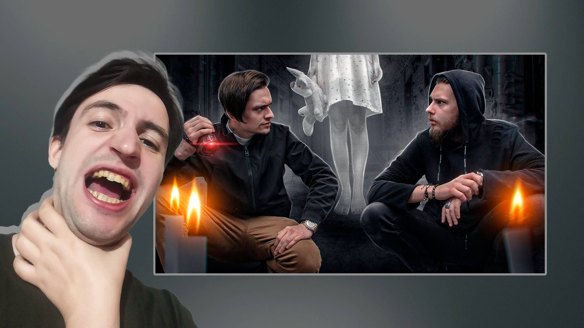 ЛАСТ ЭМПАЙР СМОТРИТ POLLMIXAN | ВЫЗВАЛ ДУХ ДЕВОЧКИ ШАРЛОТТЫ в детском заброшенном лагере