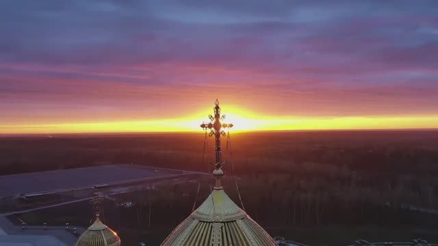 [ПЕСНЯ] Царство Русское