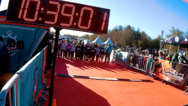 ИП 2024 дети старт на дистанцию 3 км