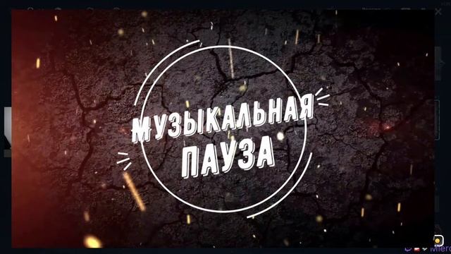 Ночной | Скример - 666р. | !tg !ds