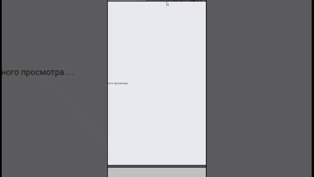 Как правильно смотреть схемы на opel в GM TIS #vinpin #ремонтавто